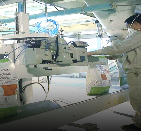 China SiChuan Chelota Biotech Corporation Limited quality control