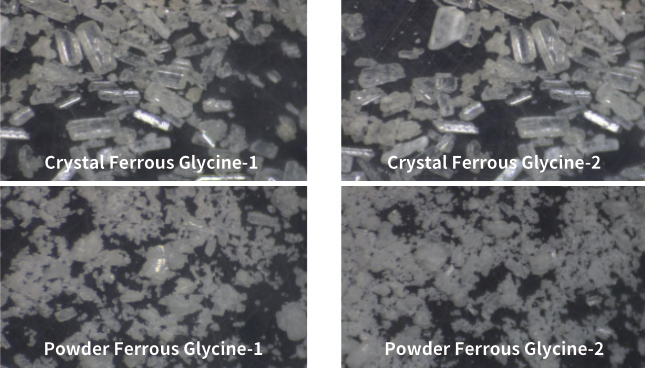 Most Suitable Crystal Ferrous Glycine Chelated Trace Minerals GMP