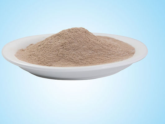 GMP+ Ferrous Glycine Chelate Powder Gly 22.50% Cream Powder C4H8FeN2O4