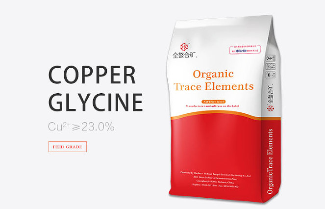 Feed Additives Blue Powder Glycine Chelate Cu2 23% Copper Chelate(GMP+)